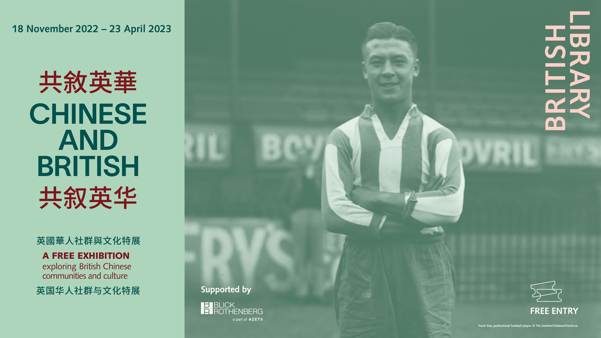 BTN Introducing Chinese and British Exploring British Chinese ...